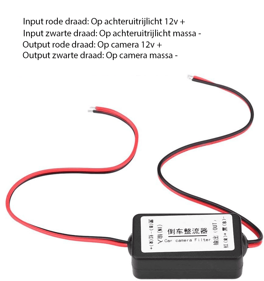 Filter & Fuse box voor stabiele achteruitrijcamera bij canbus auto's ...