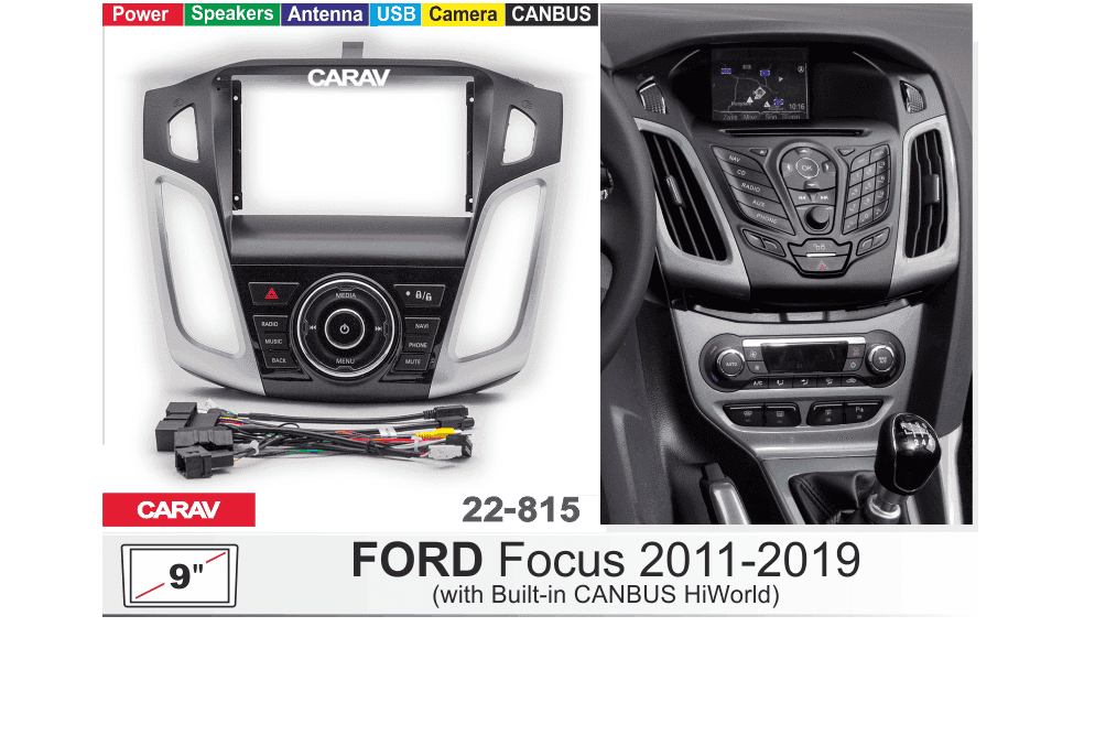 Los 9-inch frame geschikt voor de Ford Focus 2011-2016 - Audiovolt